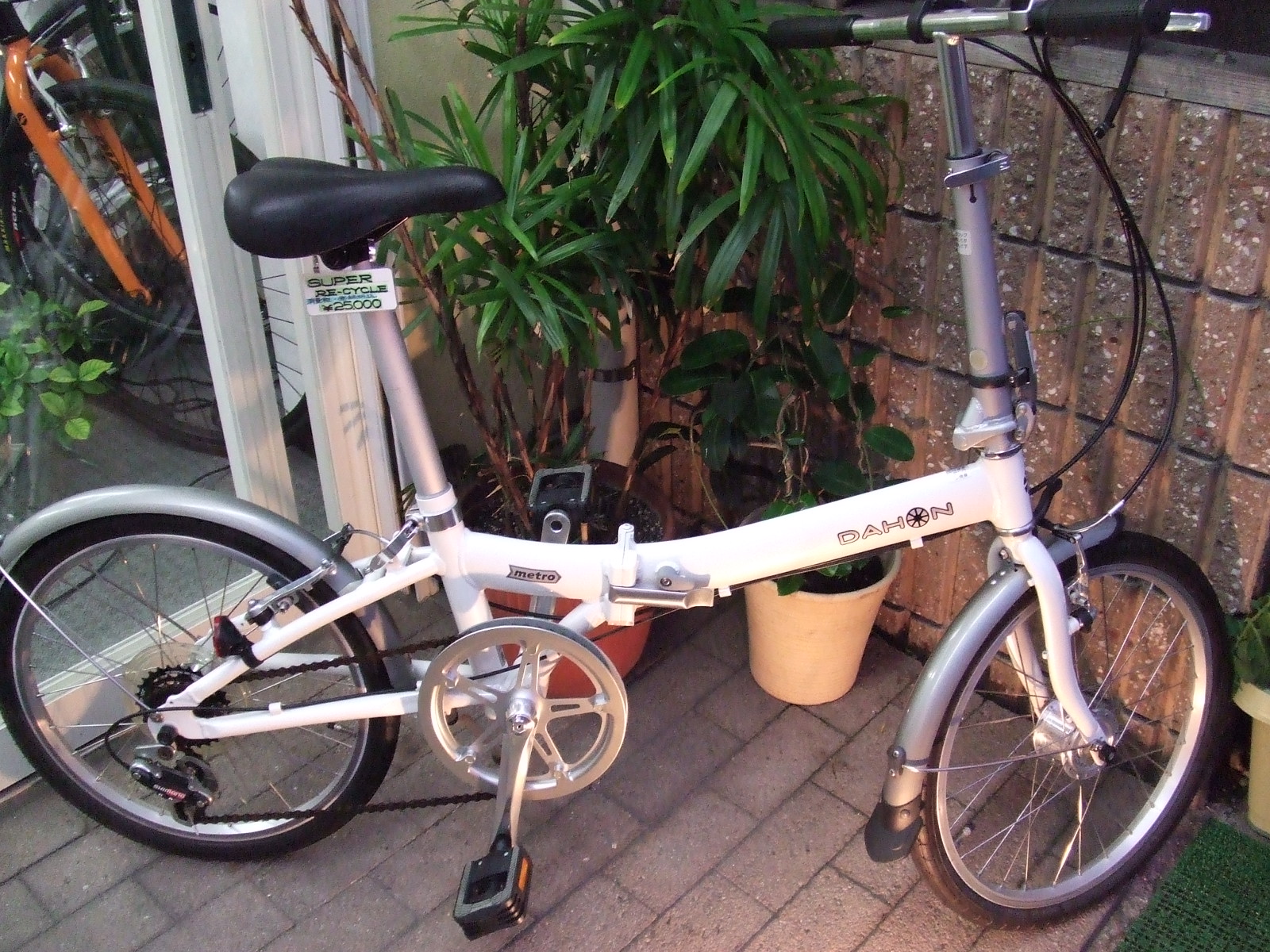 リサイクル情報 DAHON metro , designed in the USA - QUEST-PRESS